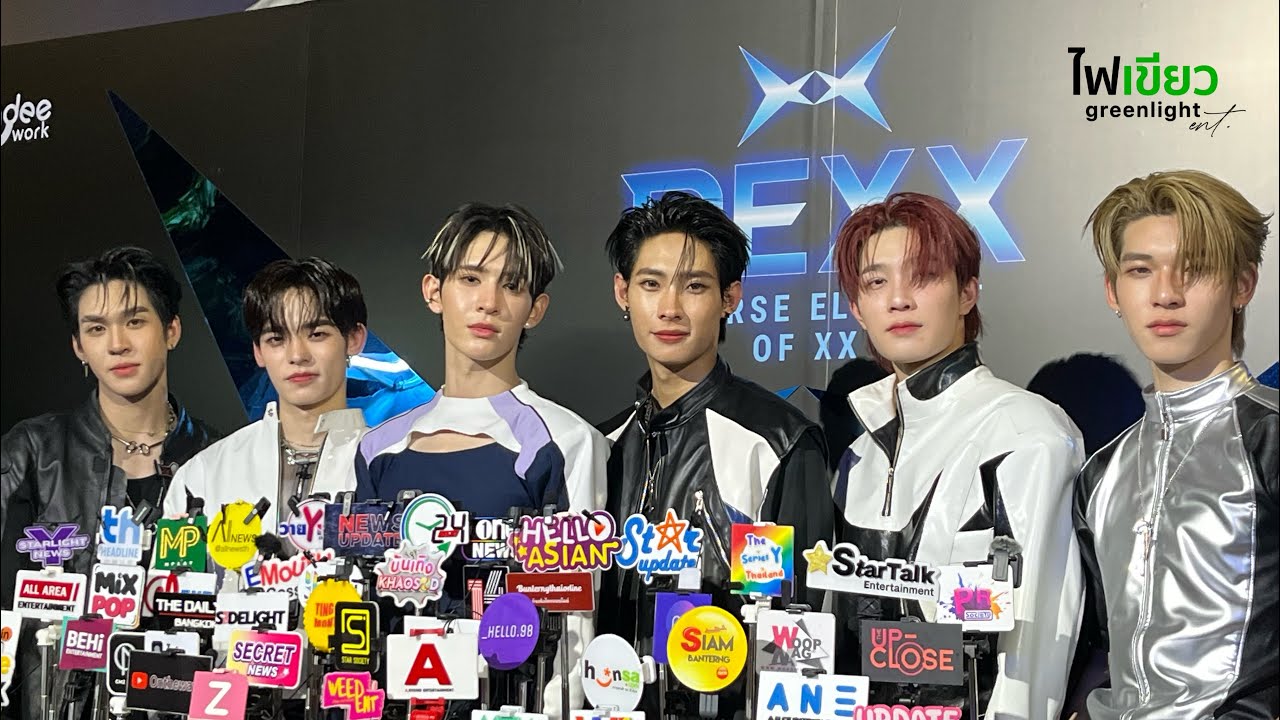 LIVE สัมภาษณ์ : DEXX SHOWCASE - YouTube