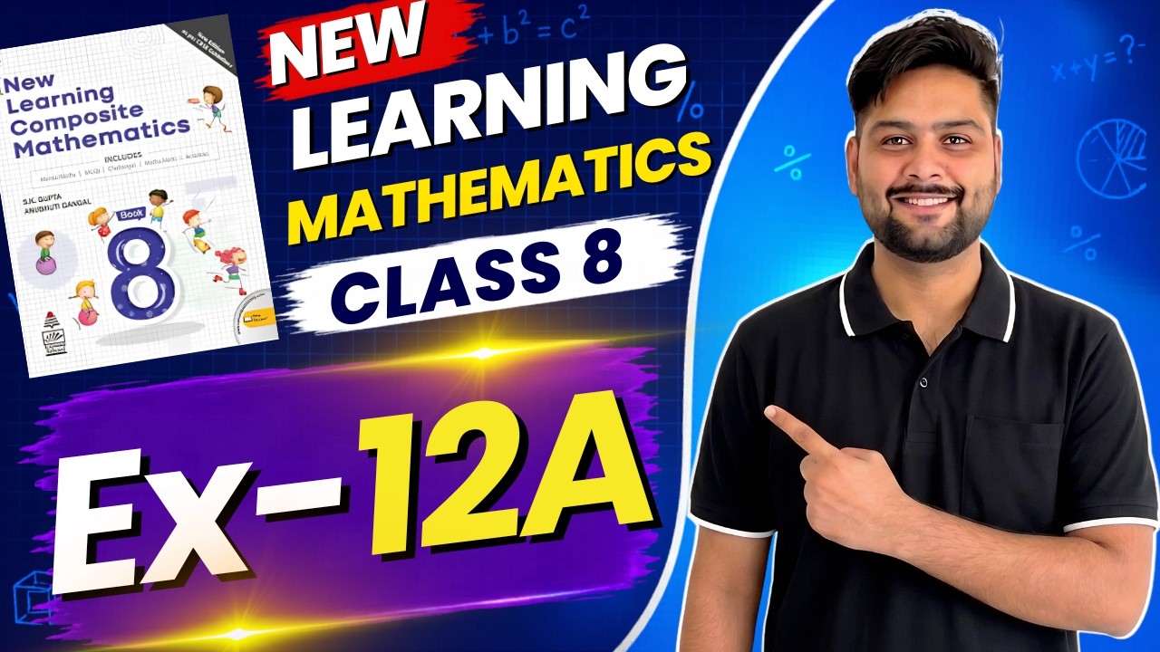 New Learning Composite Mathematics Class 8 Exercise 12 A , Mensuration ...