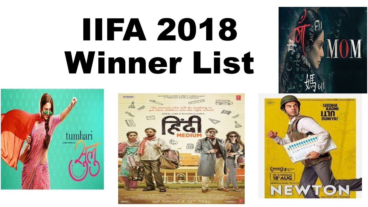 IIFA 2018 full winners list-Complete winners list, analysis & previous ...
