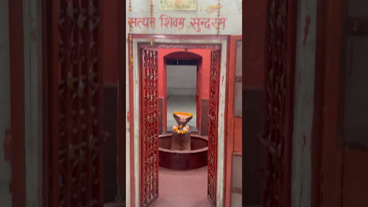 Bisrakh Ravan ka gaw aur hajaro saal purani shiv-ling ️😳🙏 #ravantemple ...