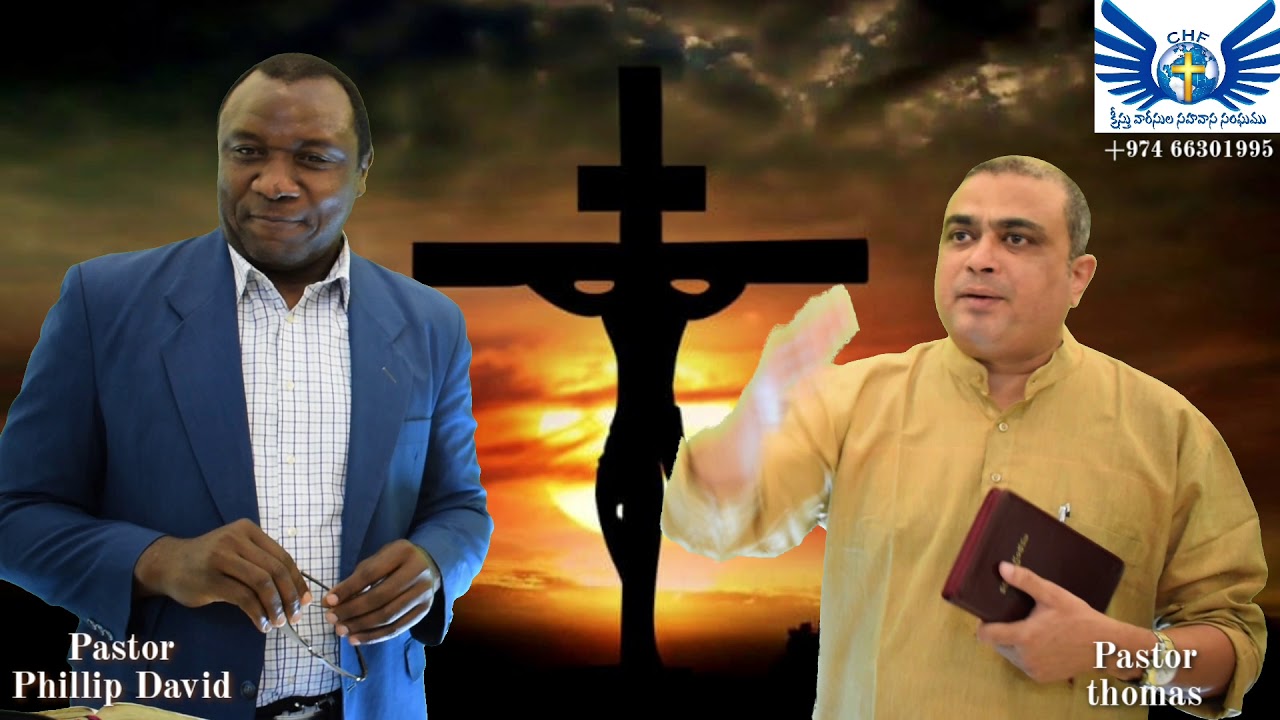 Pastor Phillip..#jesus #christmas #motivationalspeech - YouTube