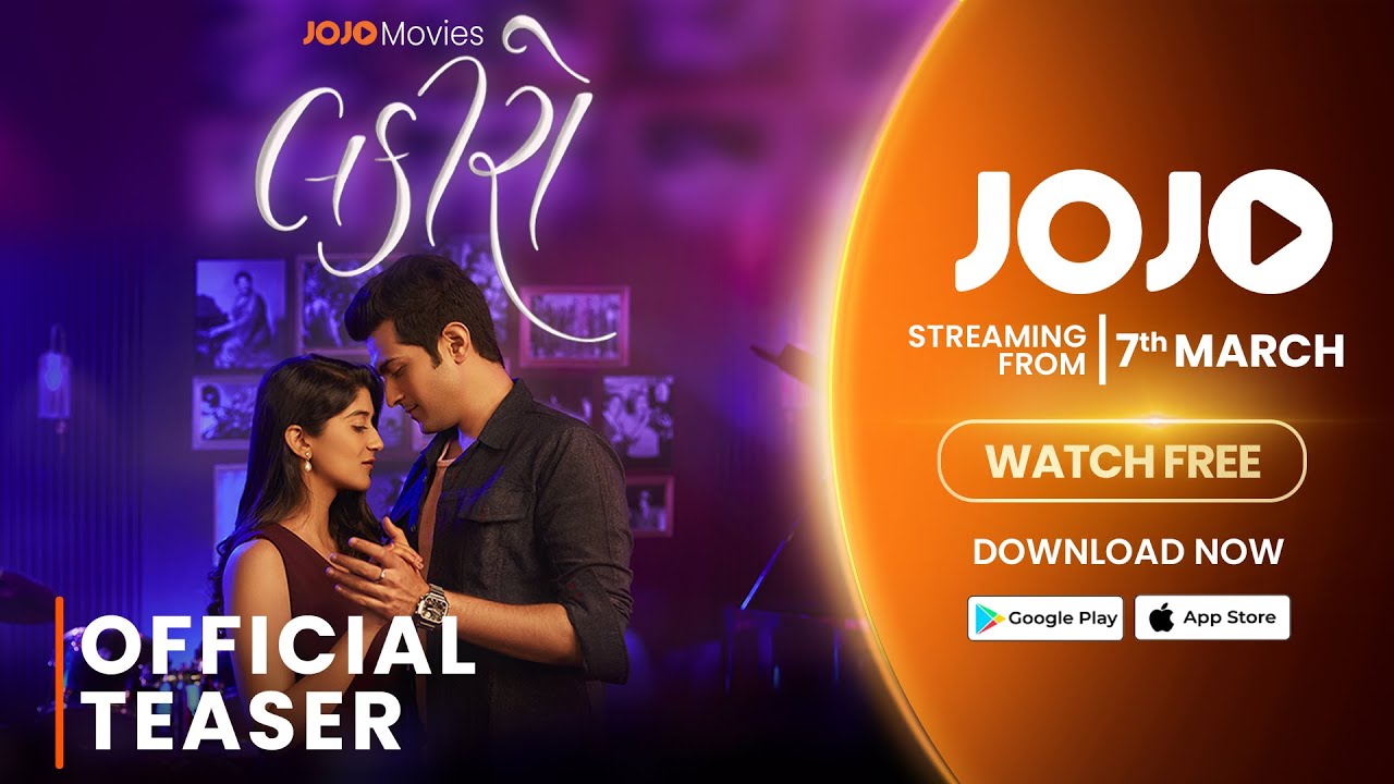 Lakiro | RAUNAQ KAMDAR, DEEKSHA JOSHI | Official Teaser | JOJO - YouTube