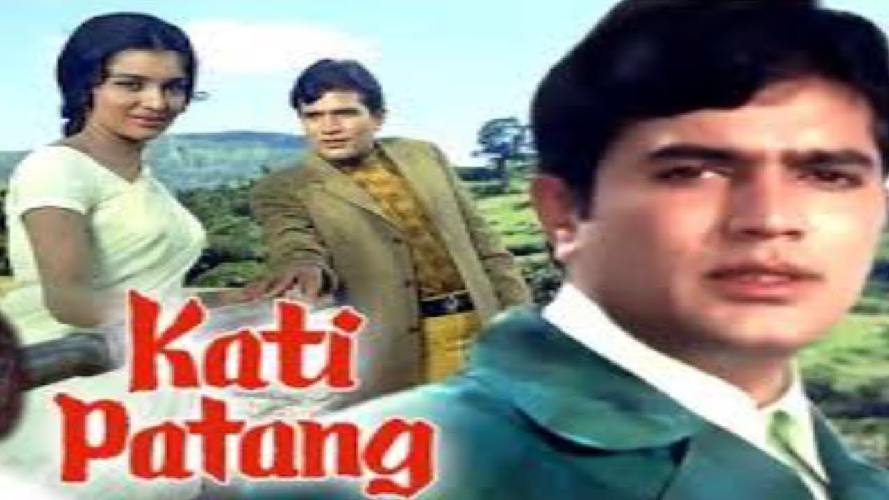 Kati patang movie facts in Hindi || Rajesh Khanna || Asha Parekh - YouTube