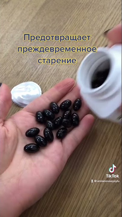 Женская гармония нутрилайт обзор / женская гармония отзывы / нутрилайт ...