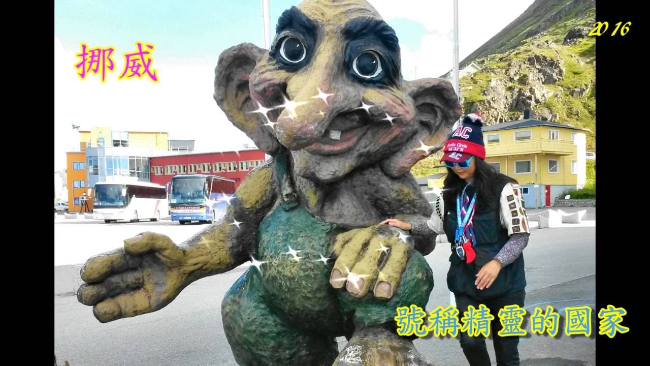 424_ Elf-- Scandinavia Arctic Circle --- 北歐 精靈- (A02) - YouTube