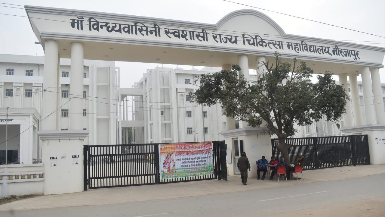 BLOOD CAMP|| MVASMC MZP - YouTube