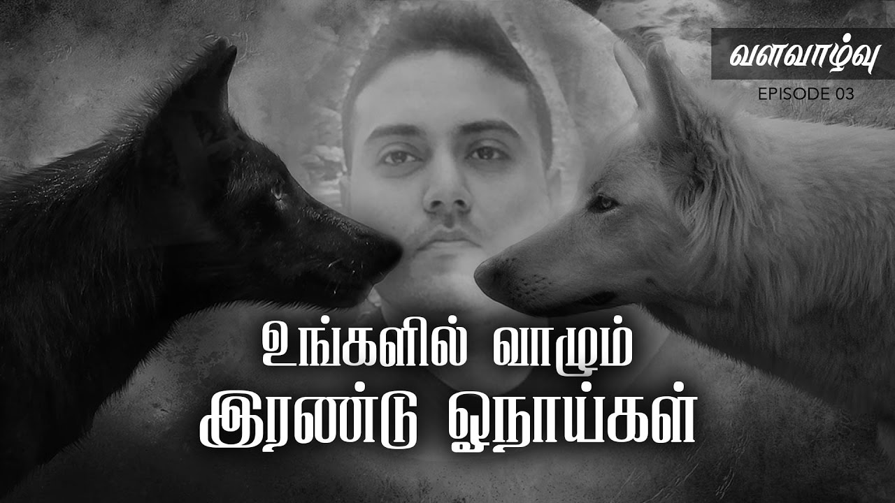 Self Help Meaning In Tamil Because We Provide Option To Add New Words To Dictionary And Facility self-help-meaning-in-tamil-because-we-provide-option-to-add-new-words-to-dictionary-and-facility
