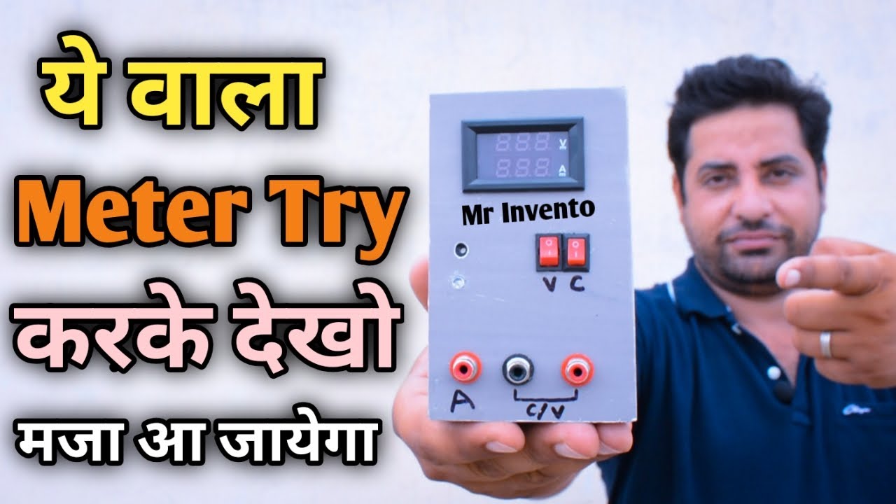 How To Make Multimeter From PVC Pipe At Home | Easy DIY Homemade ...