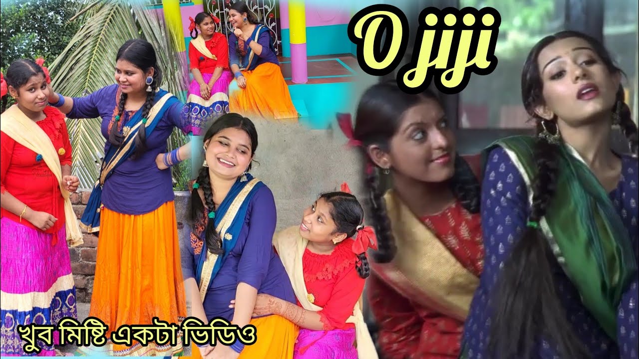 O jiji song Recreation by piyali।। Vivah Hindi Movie ।। Shahid khapoor ...