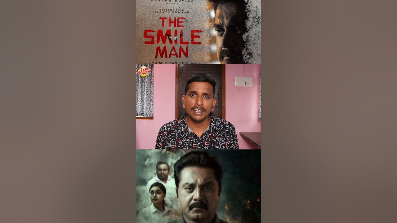 ஸ்மைல் மேன் படம் கதை இது தானா? 🤔😍 #smileman #tamilcinema #sarathkumar #moviereview #tamilmovie 😍 ...