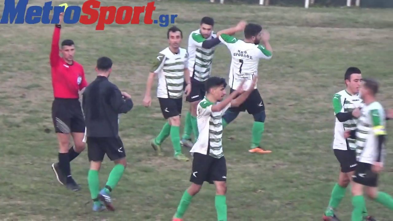 Ατρόμητος Κατερίνης-Π.Π. Κεραμιδίου 2-3 VIRAL Χριστουγεννιάτικη τριπλή ...