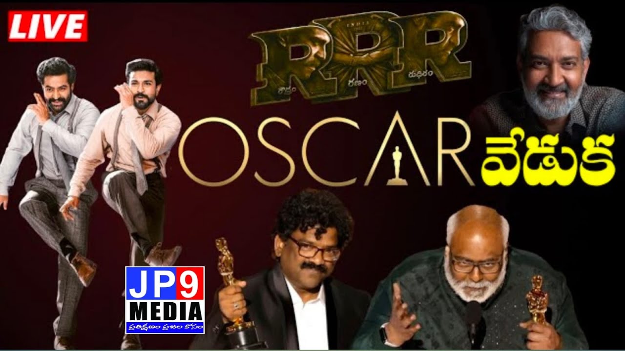 LIVE: RRR Oscar Veduka | SS Rajamouli | MM Keeravani | Jr NTR | Ram ...
