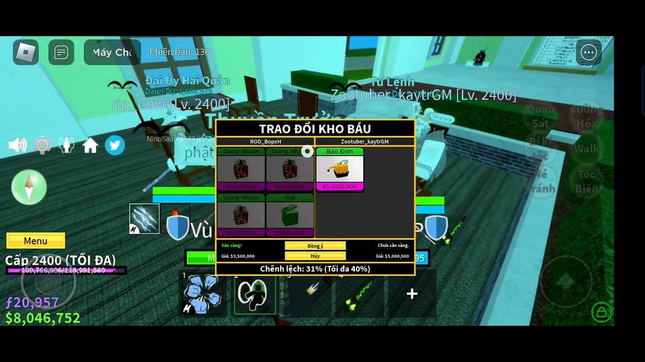 trade leopard W/L? - YouTube