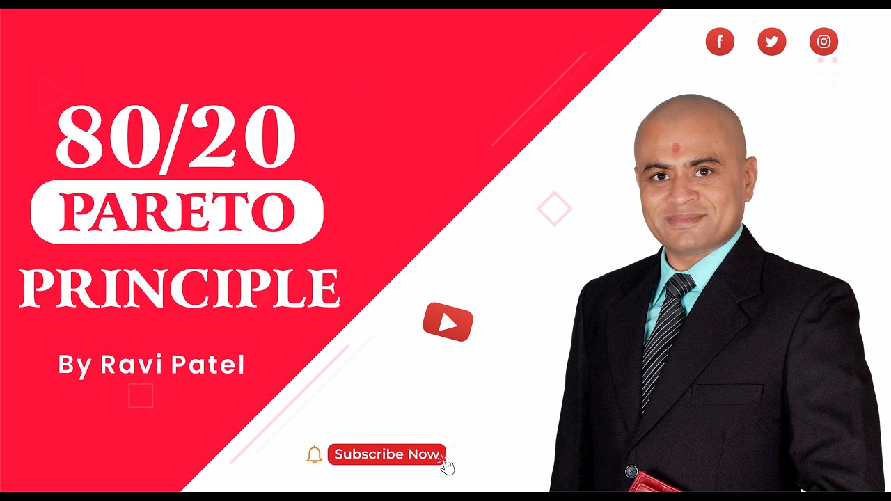 80/20 Pareto Principle Formula નો જાદુ | Ravi Patel - YouTube