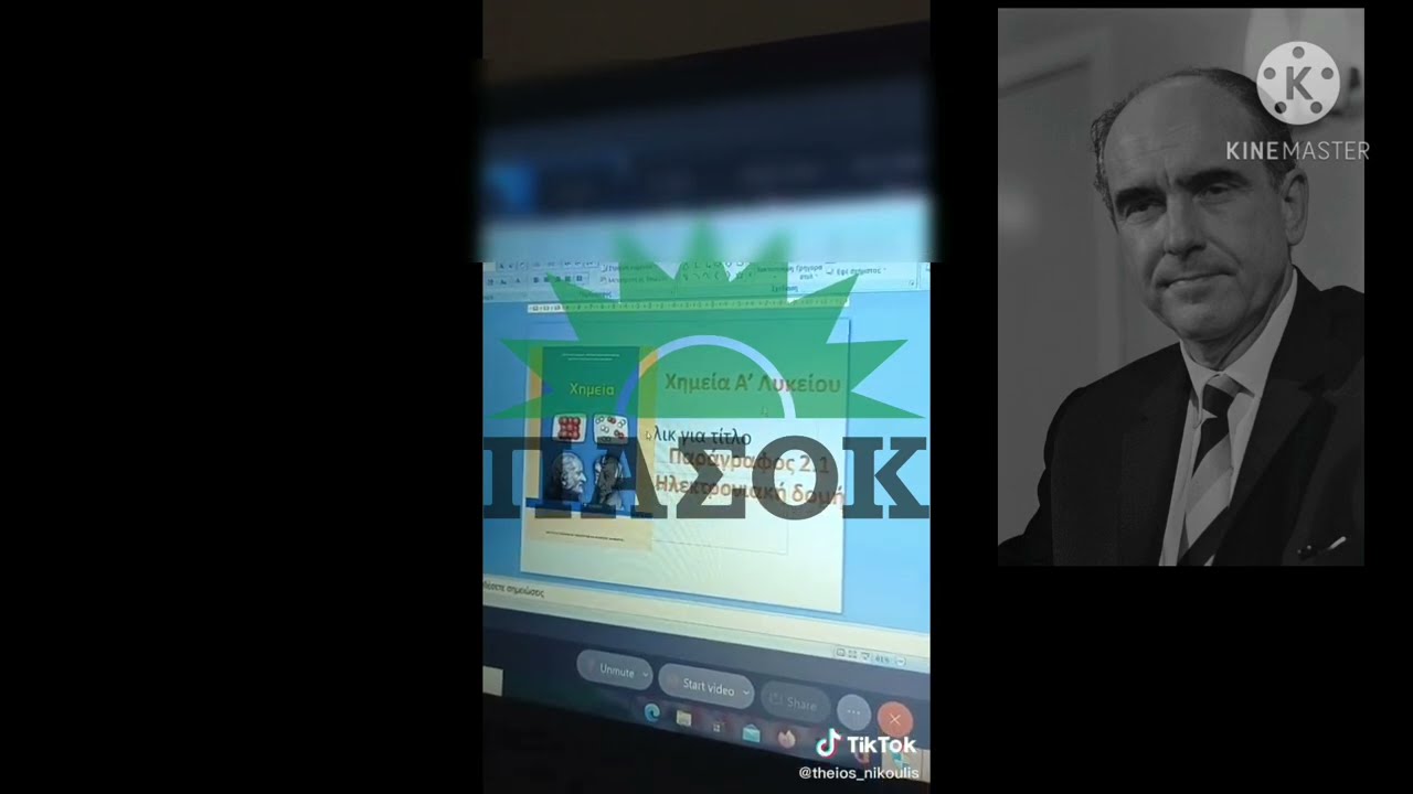 The Best WEBEX MEMES (PART 6) - YouTube