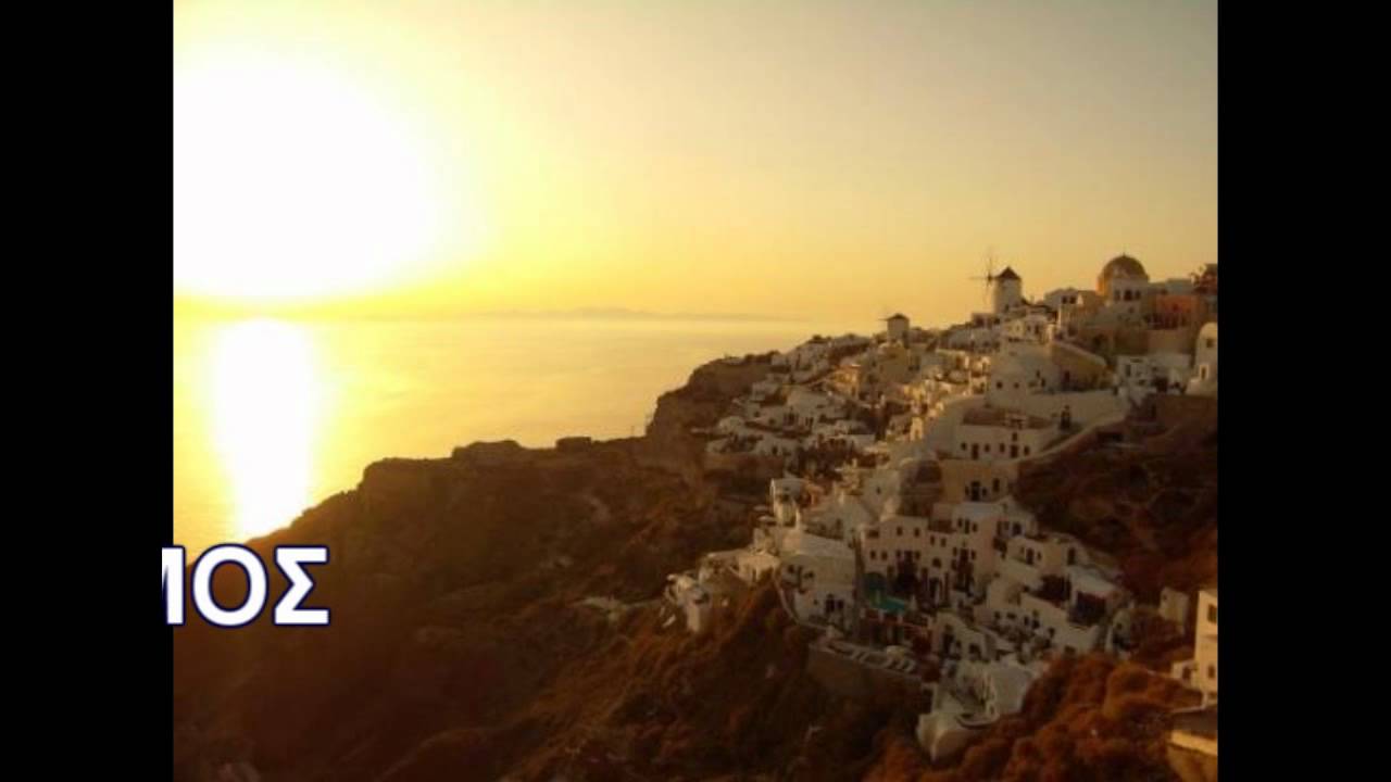 ΜΑΡΙΑ ΣΚΟΥΛΑ - ΒΑΓΓΕΛΗΣ ΣΙΜΟΣ - ΤΑ ΝΗΣΙΩΤΙΚΑ ΤΑ ΓΛΕΝΤΙΑ - YouTube