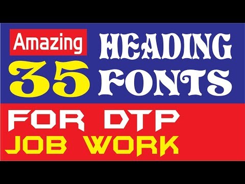 Amazing 35 fonts for DTP Work - YouTube