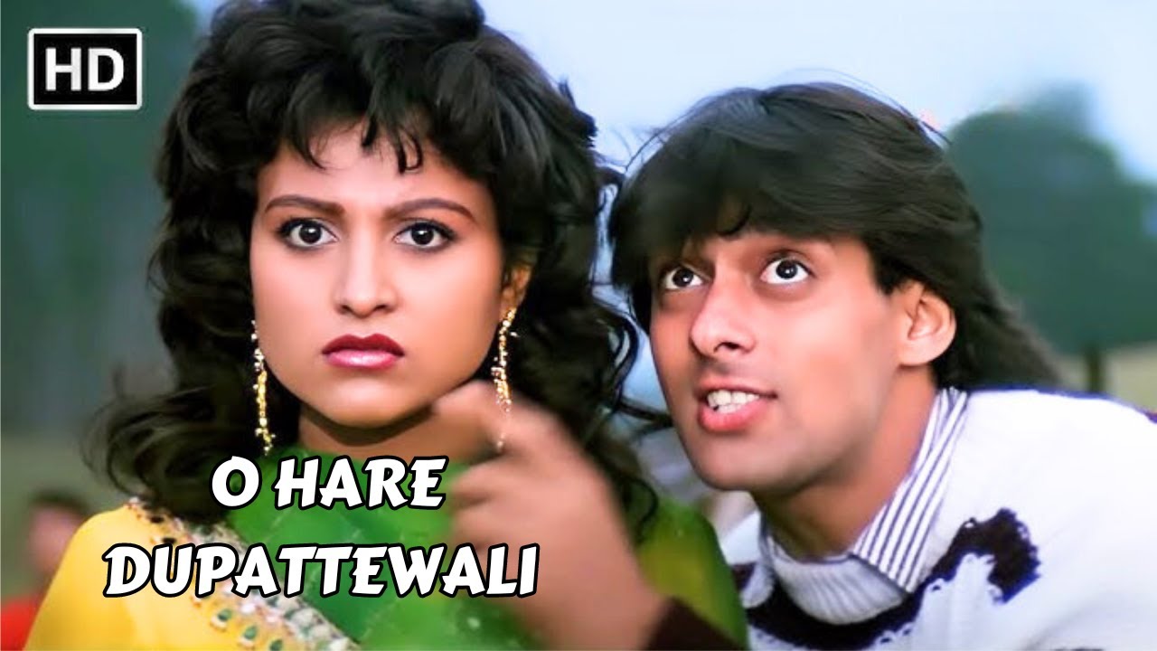O Hare Dupattewali | Sanam Bewafa (1991) | Salman Khan & Chandini ...