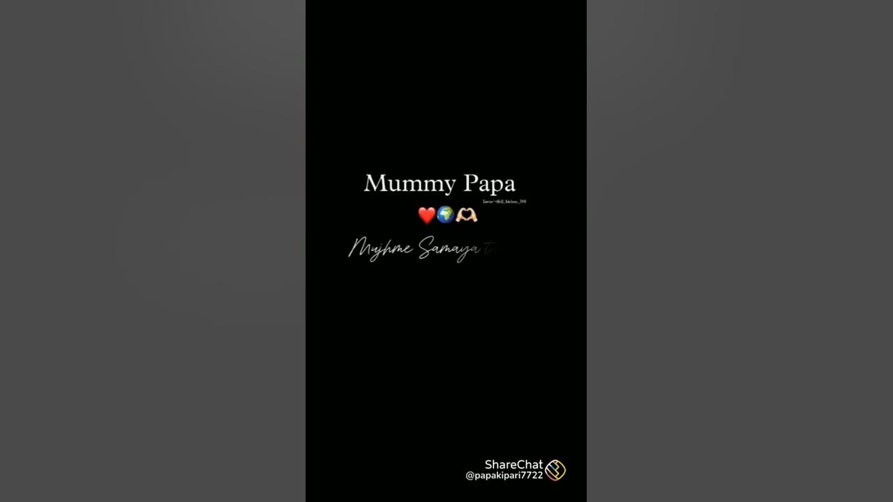 Mom Dad Youtube