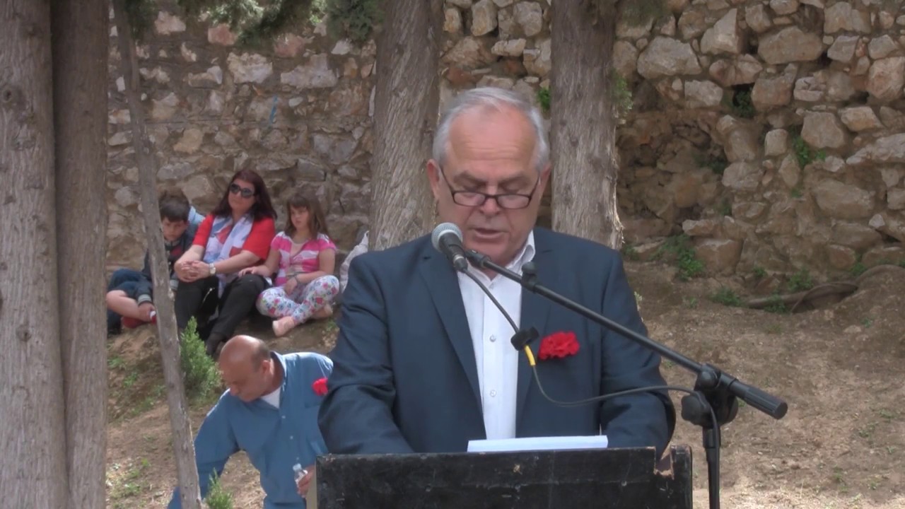 Ομιλία Δημάρχου Καισαριανής Ηλία Σταμέλου στην εκδήλωση τιμής για τους ...