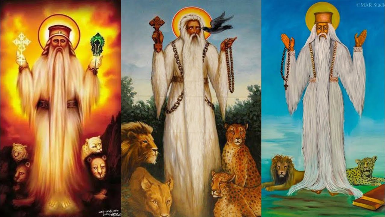 ኣቡነ ገብረ መንፈስቅዱስ ኣዲስ መዝሙር | New EOTC Mezmur Abune Gebre Menfeskidus ...