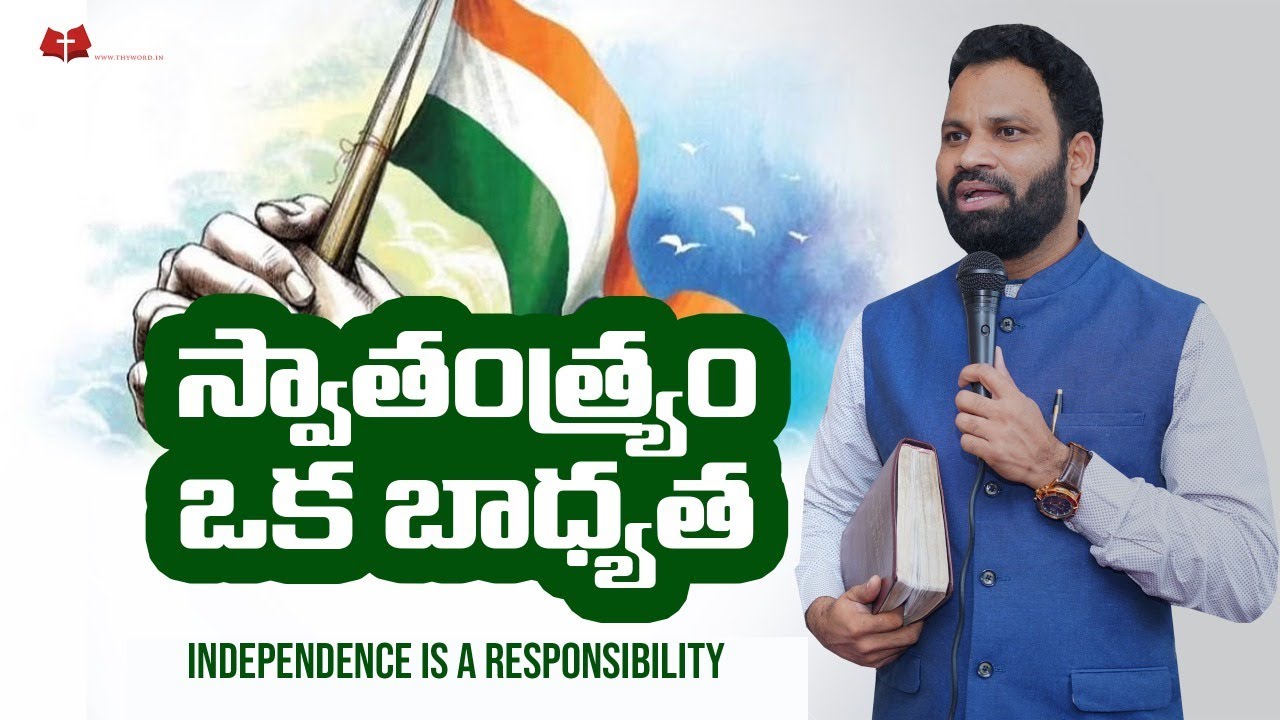 COMMUNION SUNDAY 2st WORSHIP@ HENNUR -JCRC -INDEPENDENCE IS A ...