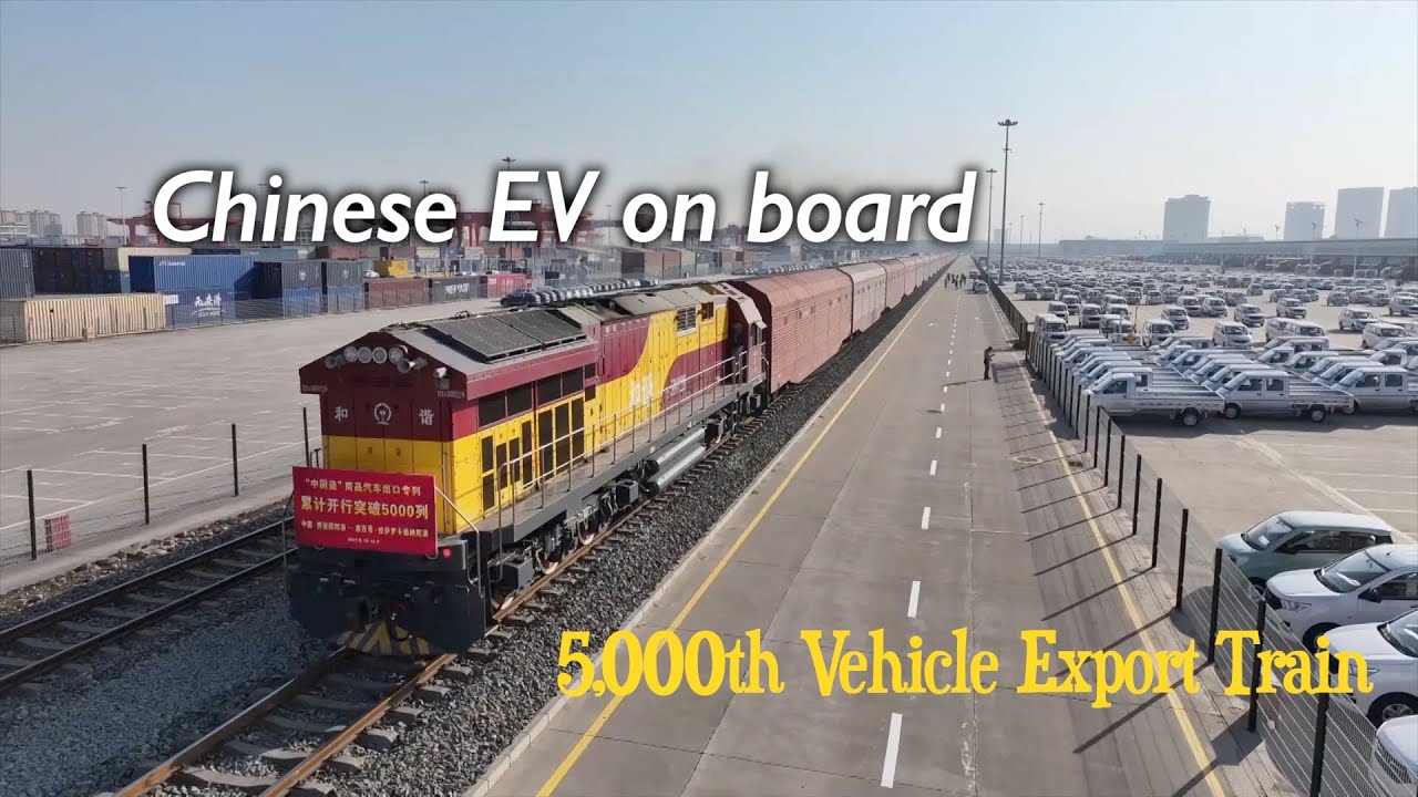 China railway launches milestone 5,000th vehicle export train - YouTube