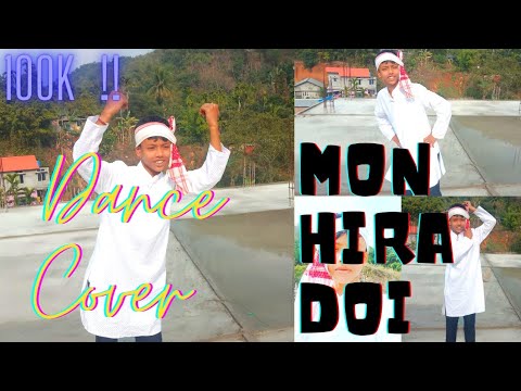 Mon Hira Doi || Dance Cover Video || Assamese DJ Song || Neel Akash || Bihu || PALLAB'S Vlogs ...