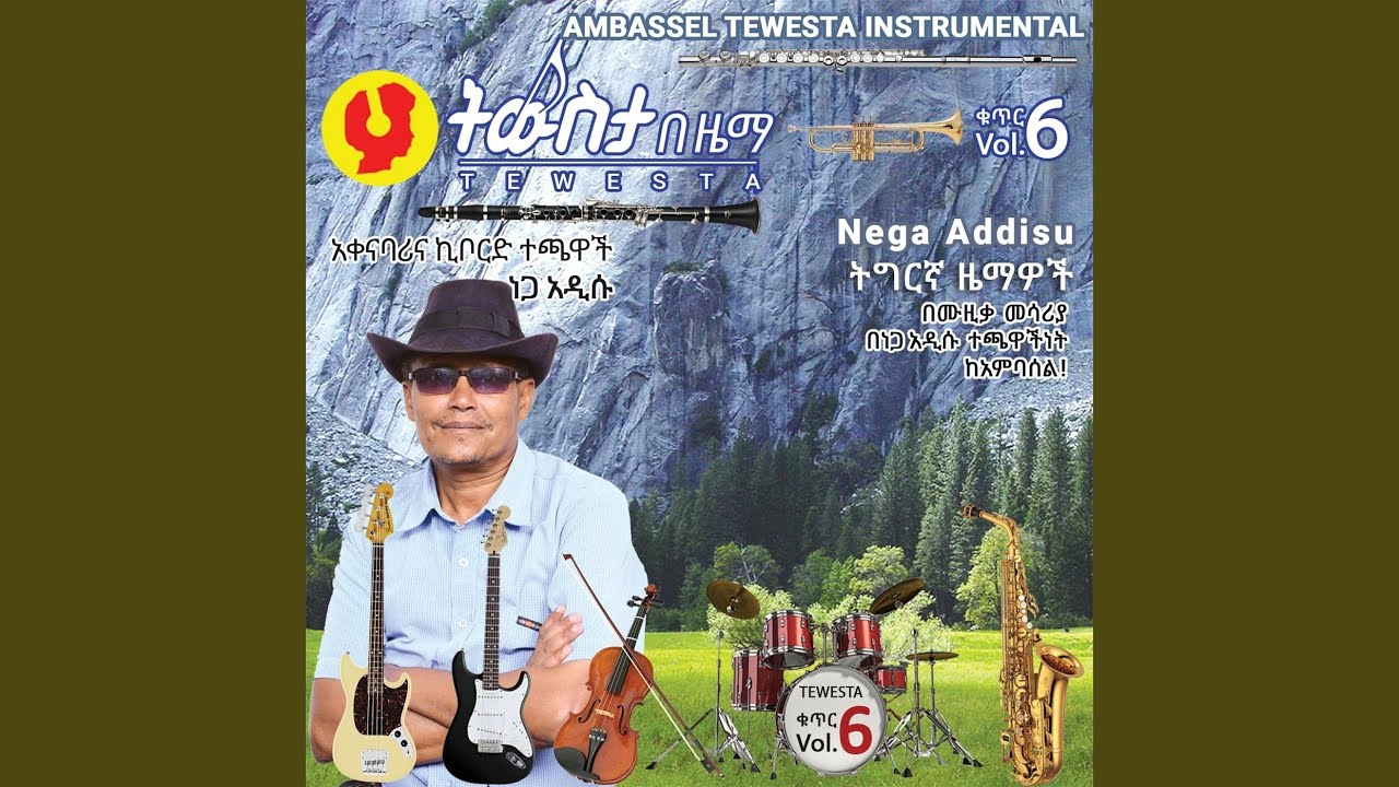 Saba Sabina - YouTube