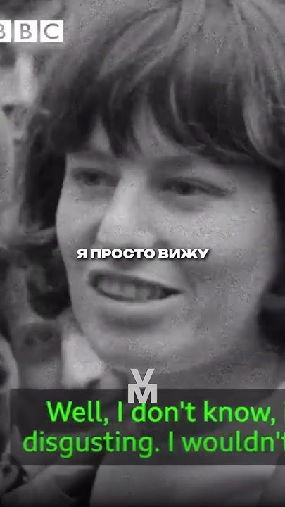 Первая реакция лондонских девушек на платье с декольте Что думаете по