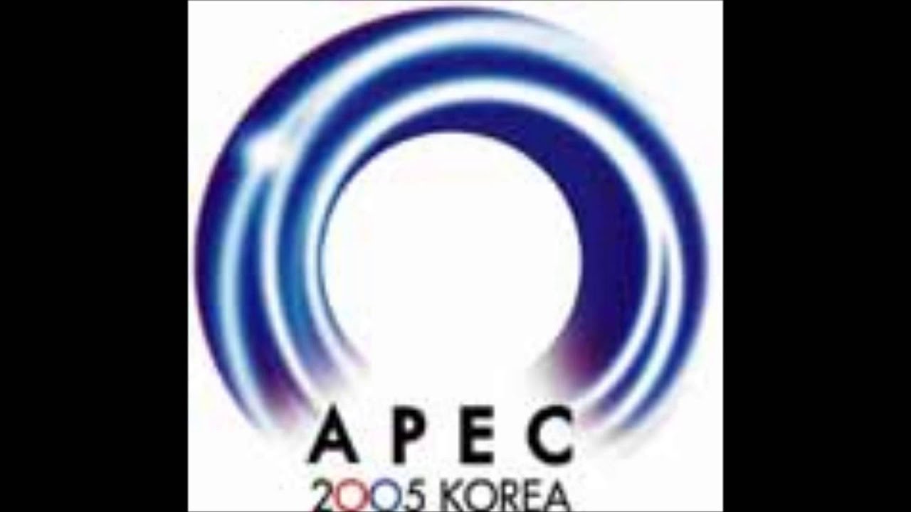 2005 부산 APEC 각계 다짐 (20051117) - YouTube
