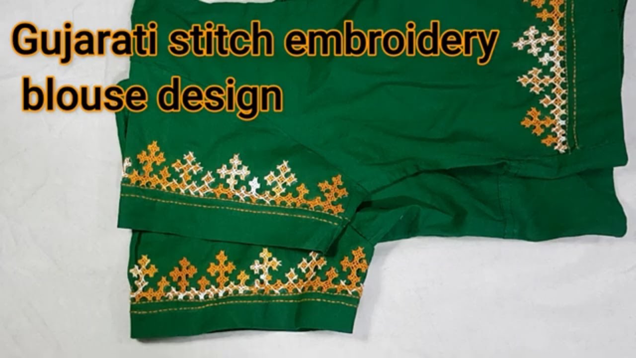 Gujarati stitch bouder design for beginners | Beautiful border design ...