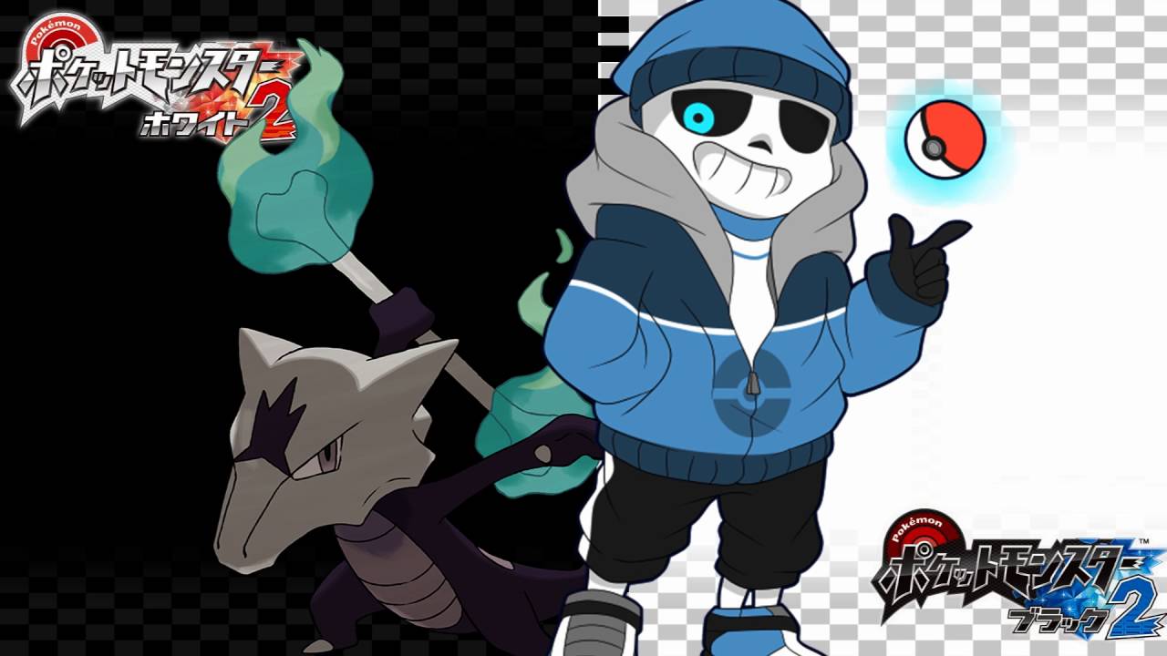[Pokétale OST] Battle! Elite Sans. - Black 2 / White 2 Style. - YouTube