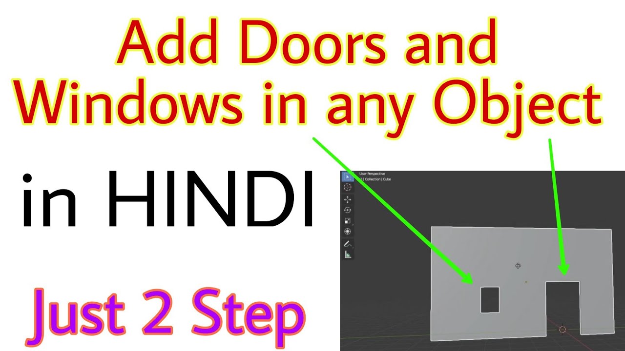 Add Doors and Window in Blender [HINDI] - YouTube