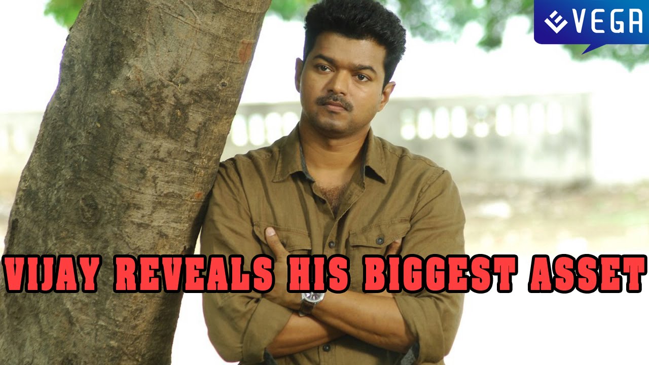 Vijay Reveals his Biggest Asset - YouTube