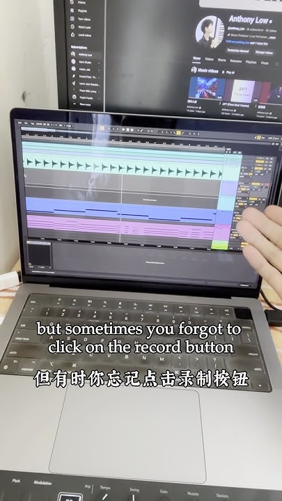 Ableton Live Quick Tip Under 1 Min for Beginners | Capture MIDI #ableton #abletonlive # ...