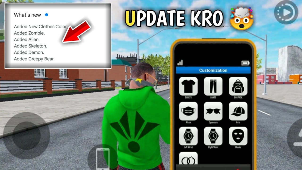HOW TO UPDATE KRO NEW COLLECTION 🤯 | RZU GAMER - YouTube