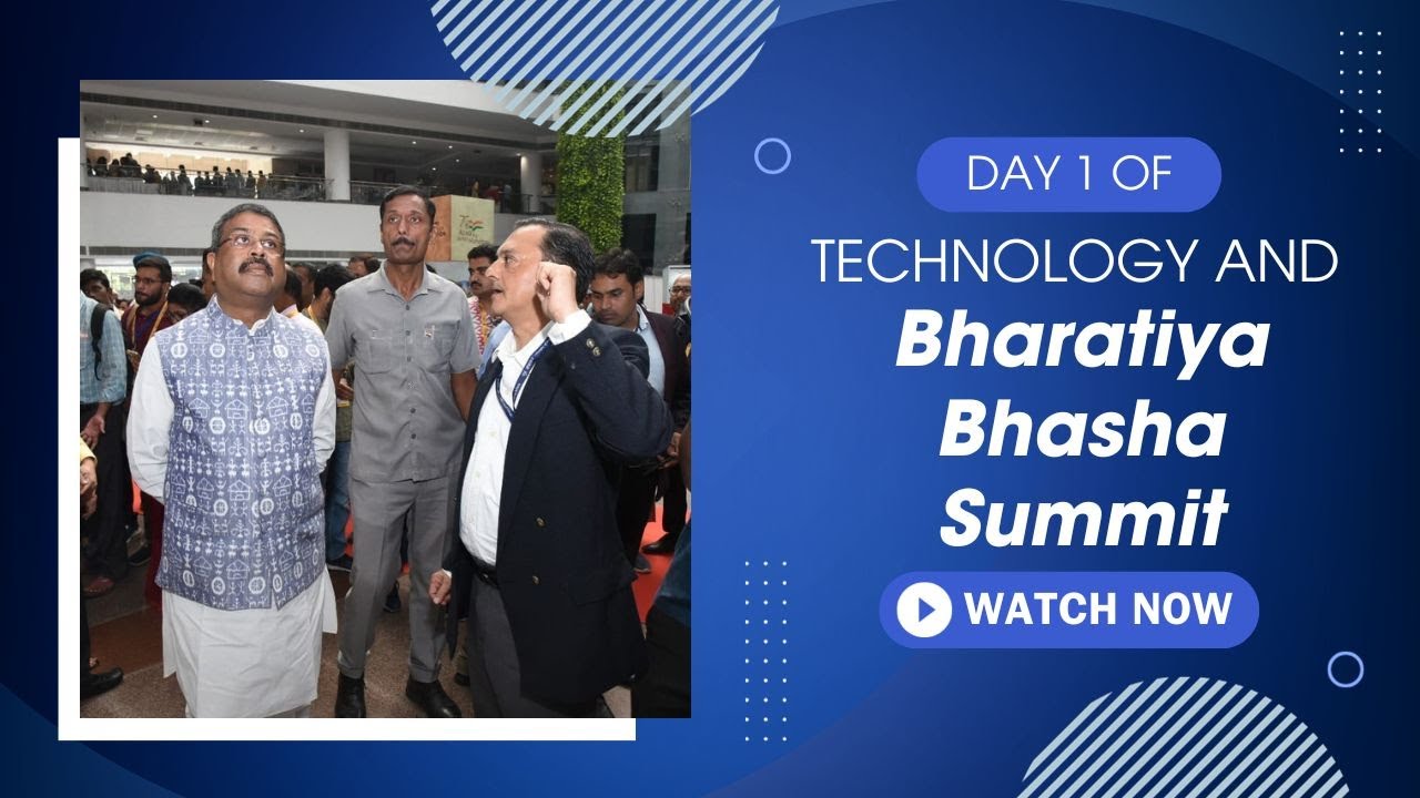 Technology and Bharatiya Bhasha Summit Day 1 - YouTube