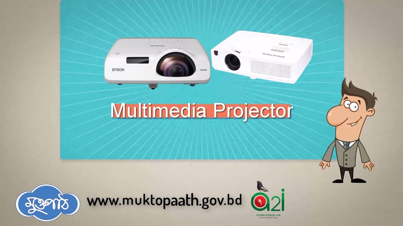 How to adjust keystone of a projector - YouTube