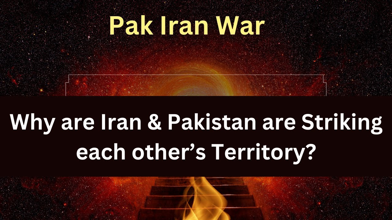 Pak Iran war| Pak Iran Conflict | Pak Iran border fight| Iran attacked ...