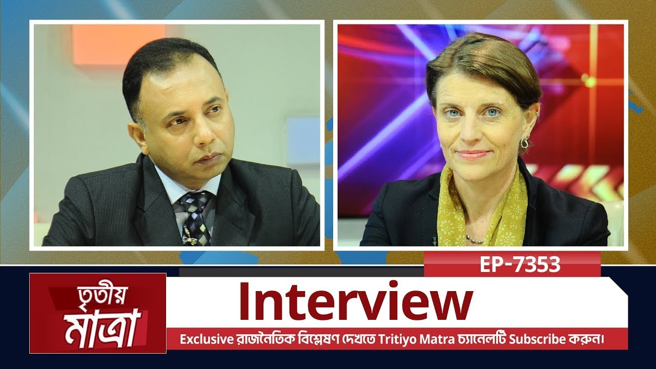Interview l Gwyn Lewis l UN Resident Coordinator in Bangladesh ...