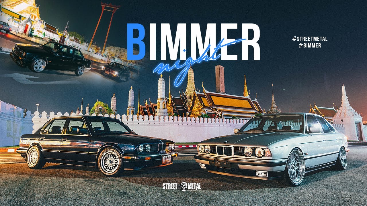 Bimmer night - YouTube