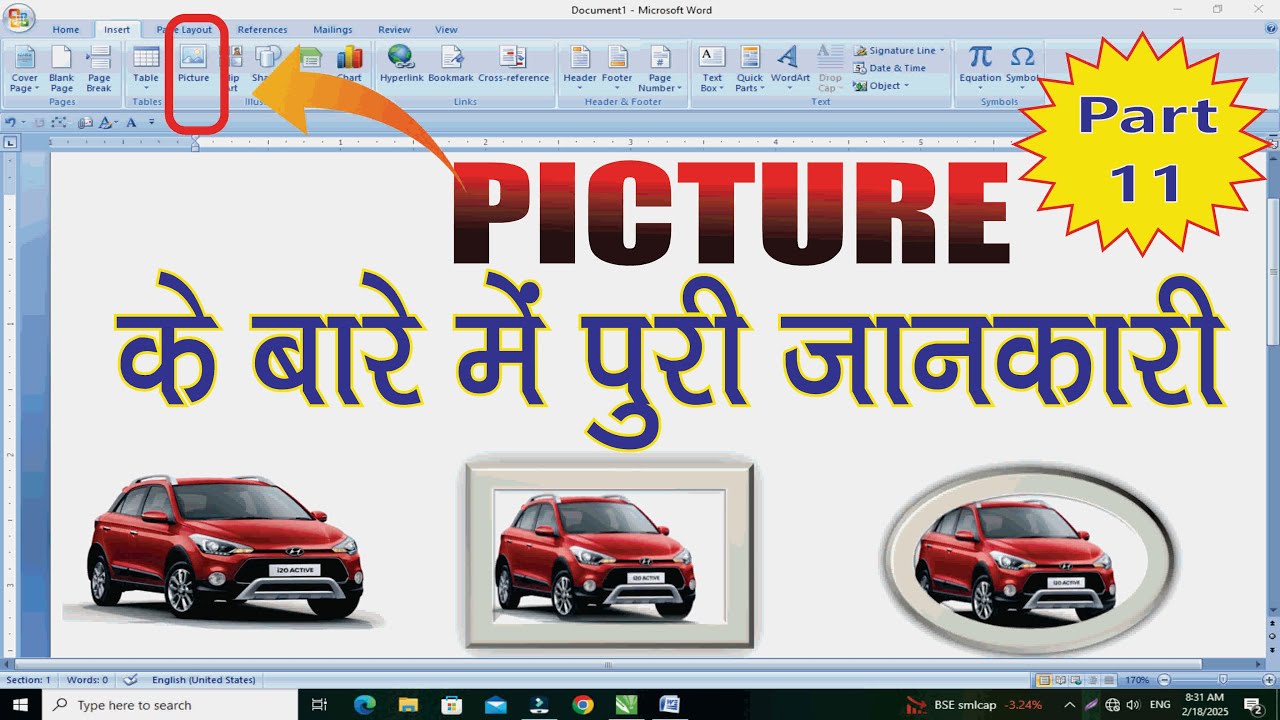 Ms word part 11 || ms word picture || ms word picture all options ...