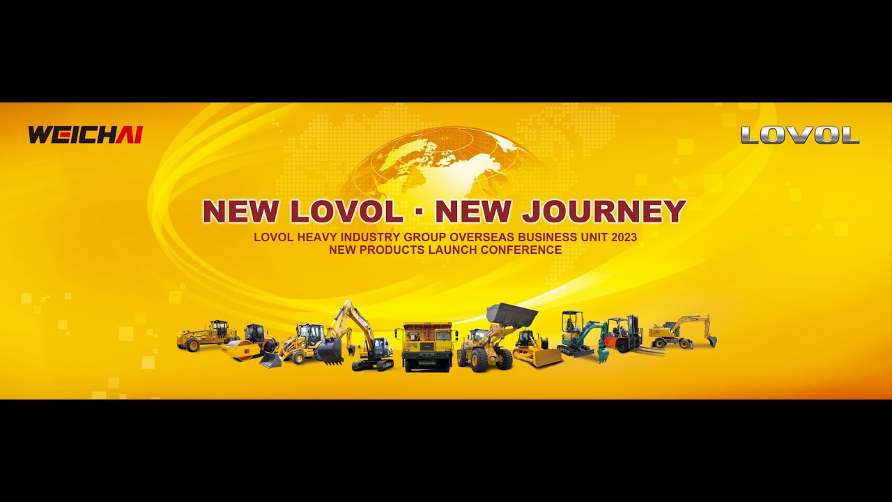 Logotipo De Lovol