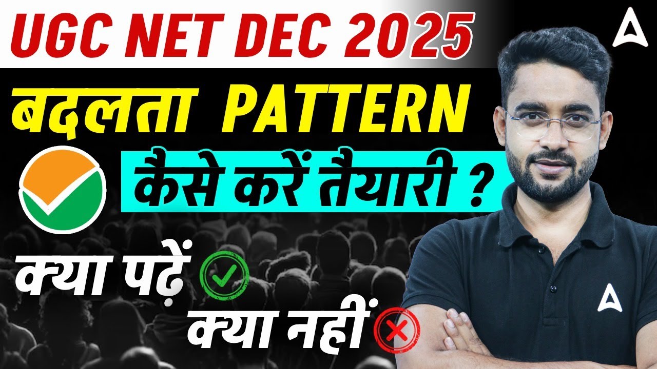 UGC NET Dec 2025 | UGC NET History Syllabus 2025 | UGC NET History Exam ...