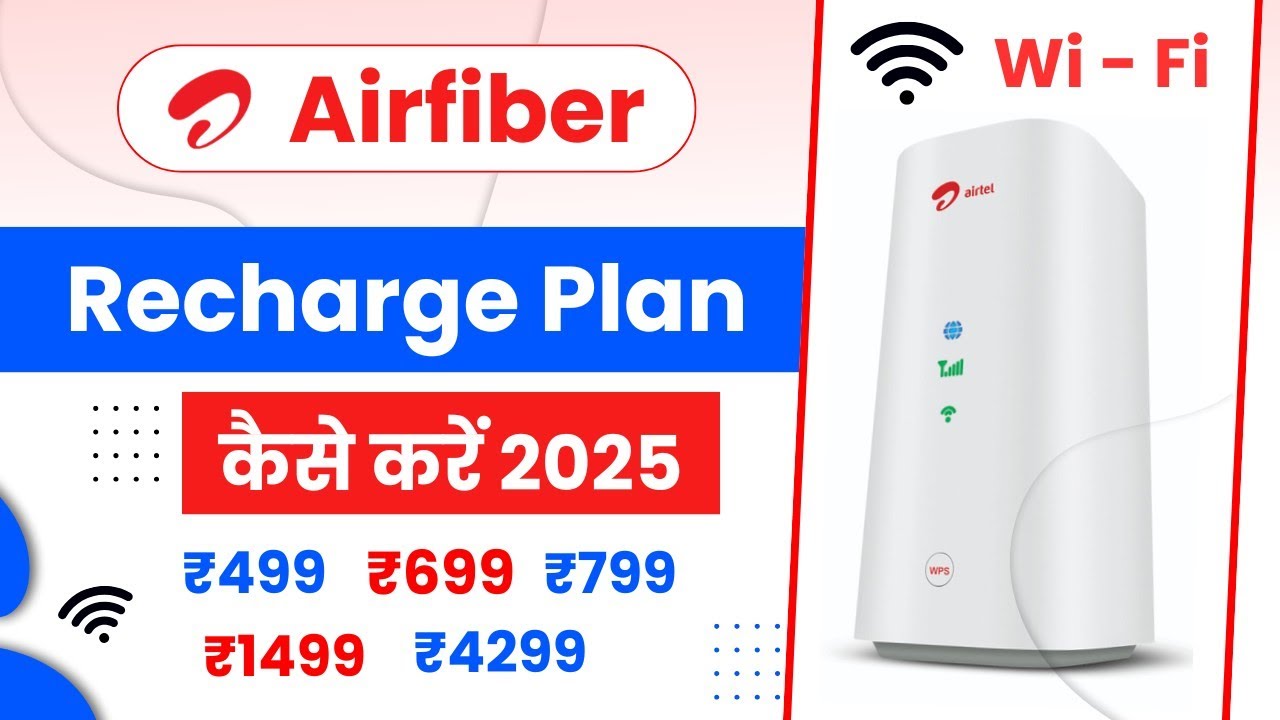Airtel AirFiber Recharge Kaise Kare | How to Recharge Airtel Fiber ...