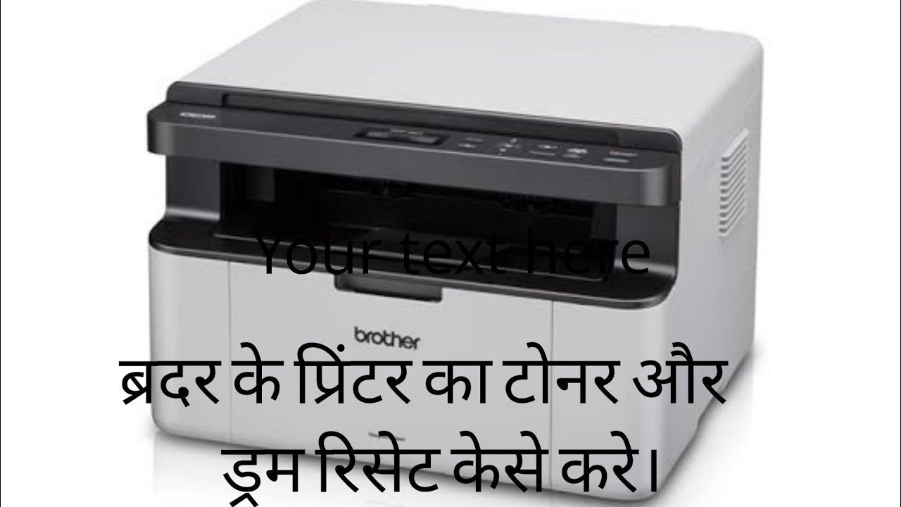 brother DCP-1511/1601/1401 printer toner and drum reset #brother # ...