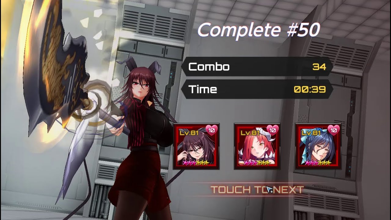 [Action Taimanin] Replay Arena Tower Floor 50 - Mizuki Shiranui - YouTube