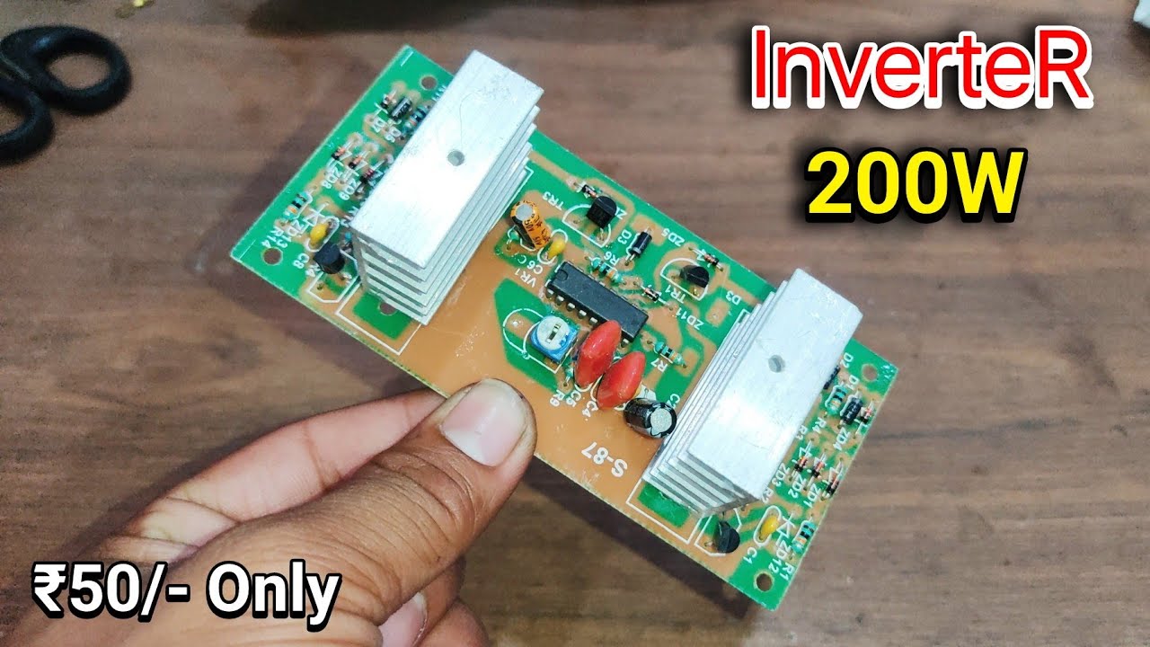 Rs.5O मे 200 Watt inverter बनाए | 12v to 220v inverter Circuit Full ...