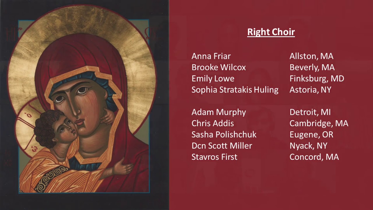 O Virgin Pure (Agni Parthene/Ἁγνὴ Παρθένε) - Boston Byzantine Choir ...